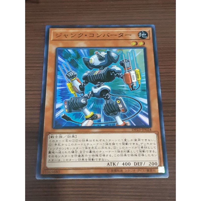 Dp23-jp024的價格推薦 - 2021年4月| 比價比個夠BigGo