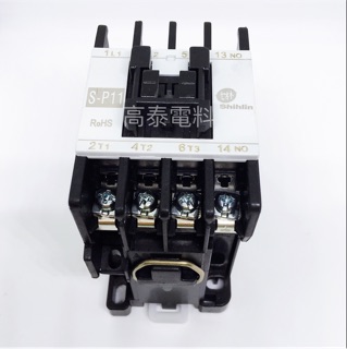 【高泰電料】附發票 士林 S-P11 電磁接觸器 110V 220V 380V 自動控制 SP11 電磁開關 | 蝦皮購物