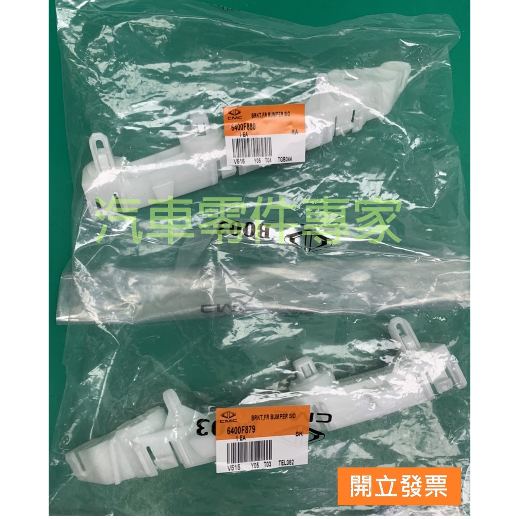 Outlander保險桿的價格推薦 - 2024年8月| 比價比個夠BigGo