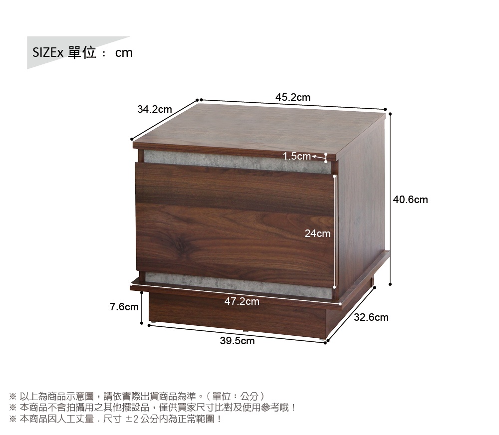 RICHOME 福利品 DR-215 洛桑邊桌邊桌 床頭櫃 茶几 置物櫃 書櫃 抽屜櫃 化妝櫃 | 蝦皮購物