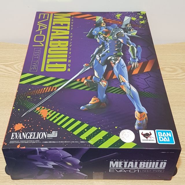 【分享】METAL BUILD EVA-01 MB 初號機 超合金 非貳號機 零號機 | 蝦皮購物