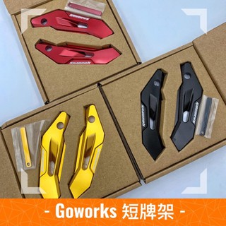 MTRT台北車業🔥, 線上商店 | 蝦皮購物