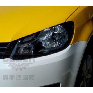 【奧斯德VAG】VW福斯 Caddy H4頭燈 大燈 13-19年 德國原廠 2K5941006C、2K5941005C | 蝦皮購物