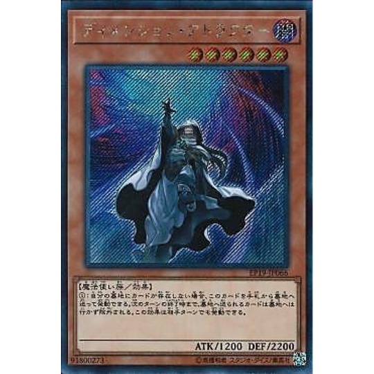 次元吸引者鑽的價格推薦 - 2022年7月| 比價比個夠BigGo