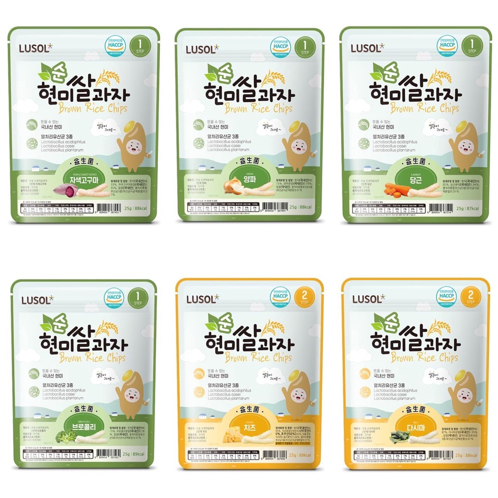 Lusol大米餅的價格推薦 - 2023年5月| 比價比個夠BigGo