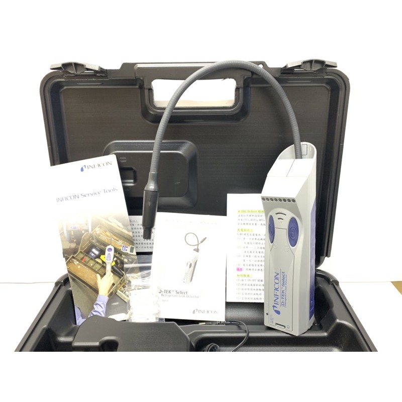 紅外線冷媒測漏在拍賣的價格推薦 - 2022年6月| 比價比個夠BigGo