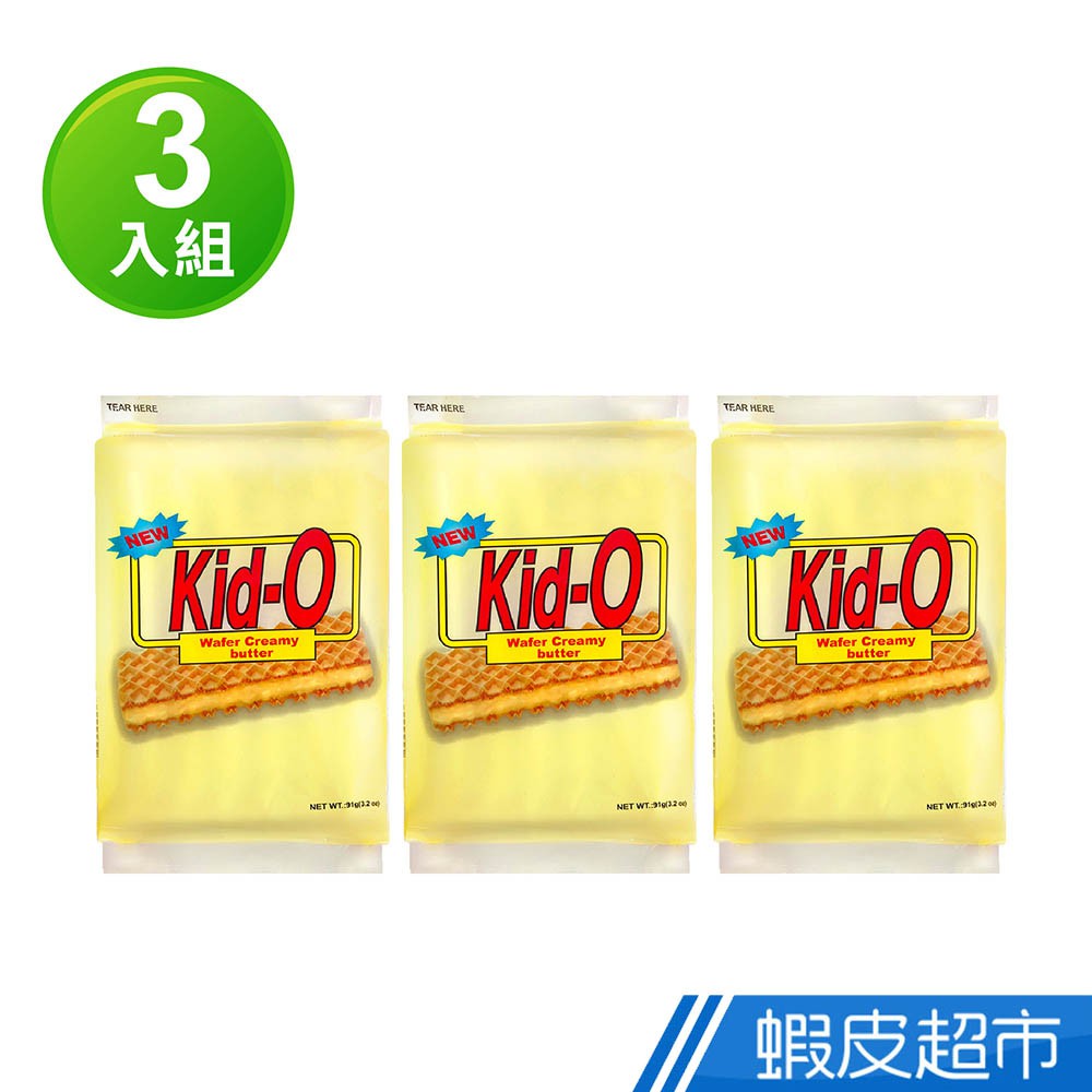 Wafer餅乾的價格推薦 - 2023年9月| 比價比個夠BigGo