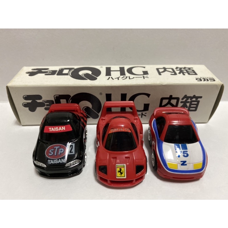 choro q ferrari f40 nissan skyline r32 fairlady 300zx | 蝦皮購物