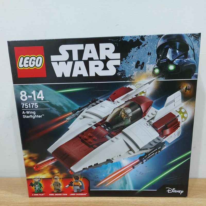 75175 Lego的價格推薦 - 2023年3月| 比價比個夠BigGo