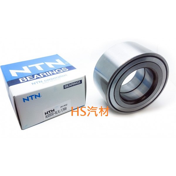 U6前輪軸承的價格推薦 - 2022年7月| 比價比個夠BigGo