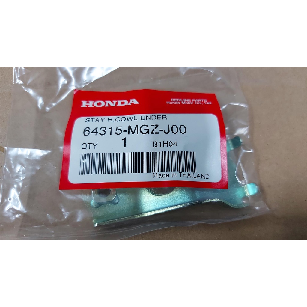 CBR500R車殼的價格推薦 - 2022年8月| 比價比個夠BigGo