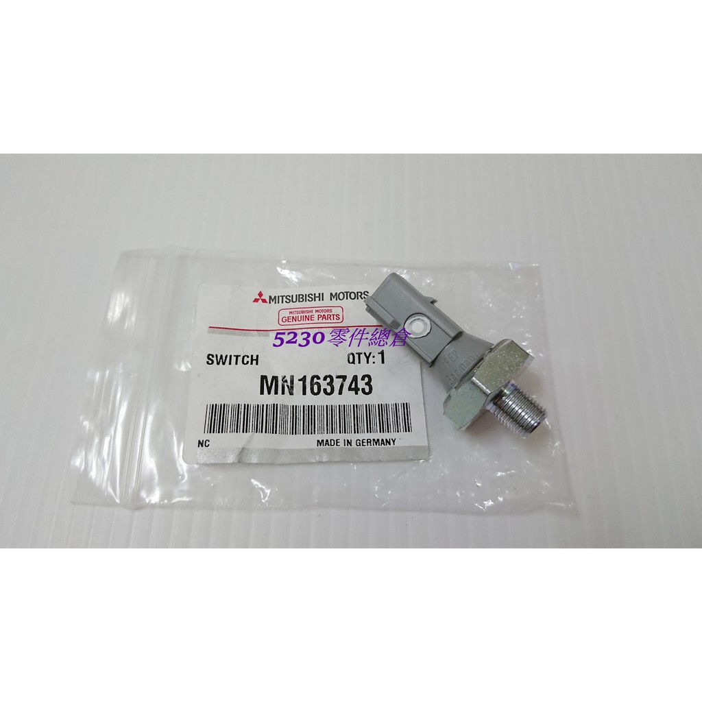 三菱機油壓力開關的價格推薦 - 2021年3月| 比價比個夠BigGo