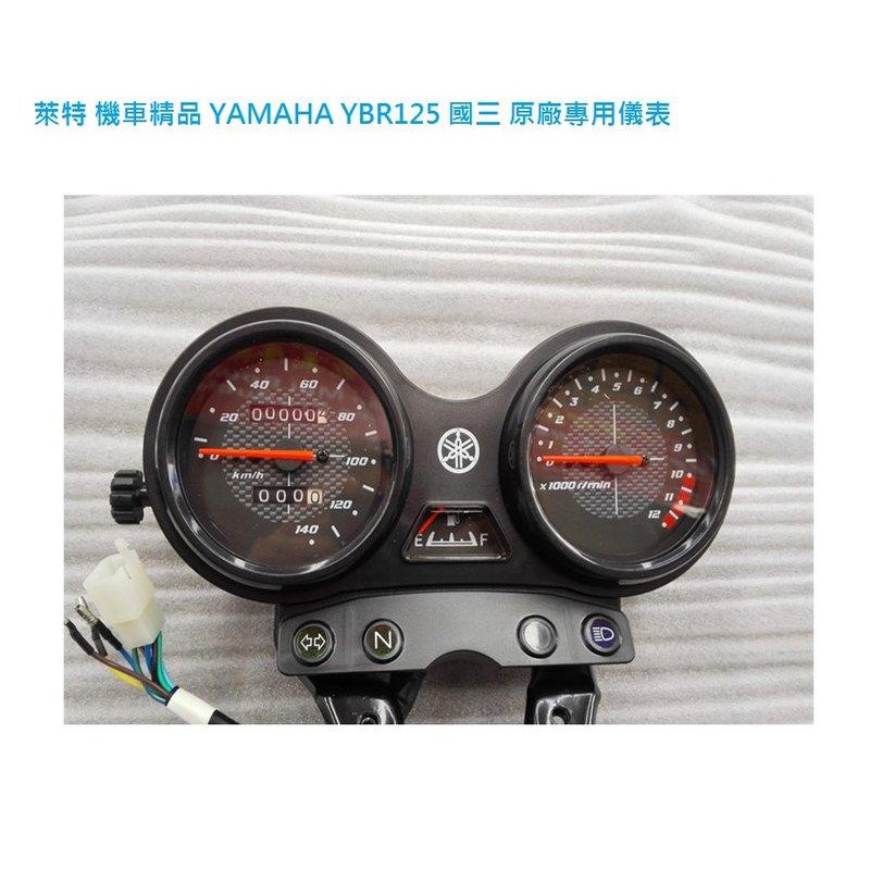 ktr125 - 優惠推薦 - 2023年2月 | 蝦皮購物台灣