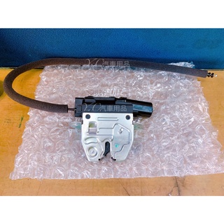 BENZ W222 後箱蓋六角鎖 2317500085 後廂蓋六角鎖 尾門六角鎖 | 蝦皮購物