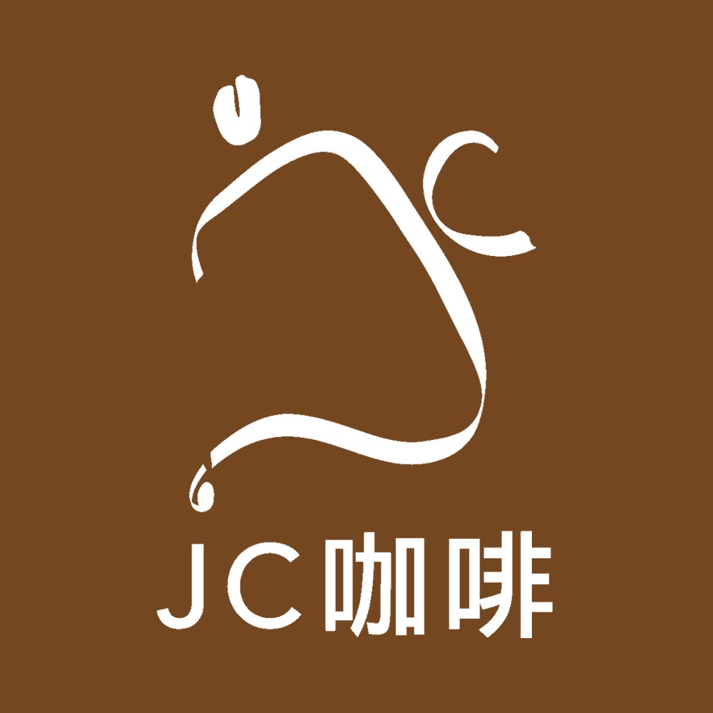 JC咖啡 - 新鮮烘焙 精品莊園咖啡, 線上商店 | 蝦皮購物