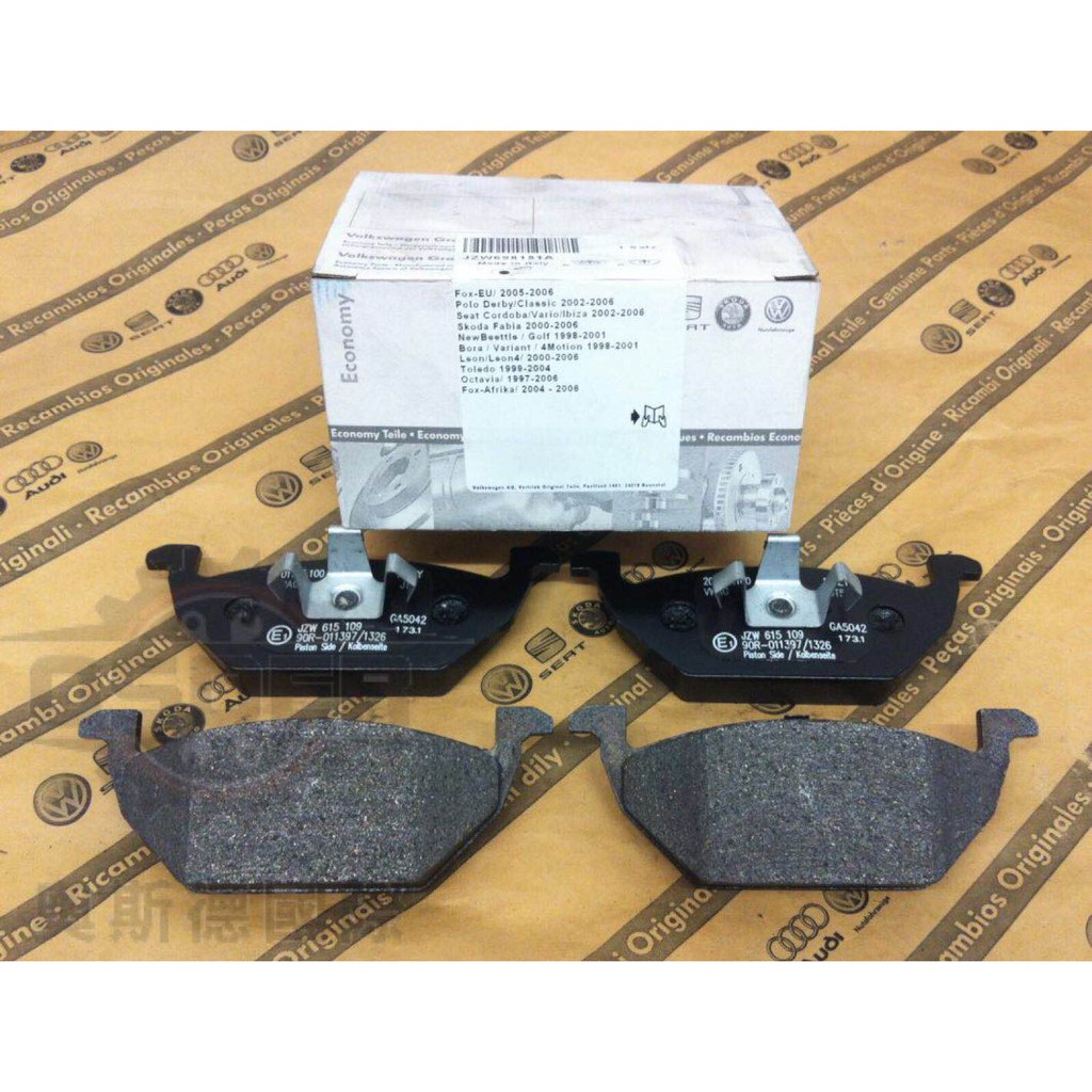 【奧斯德VAG】純德國正廠 前煞車片/來令片VW Polo Skoda Fabia Audi A1 6R0698151A | 蝦皮購物