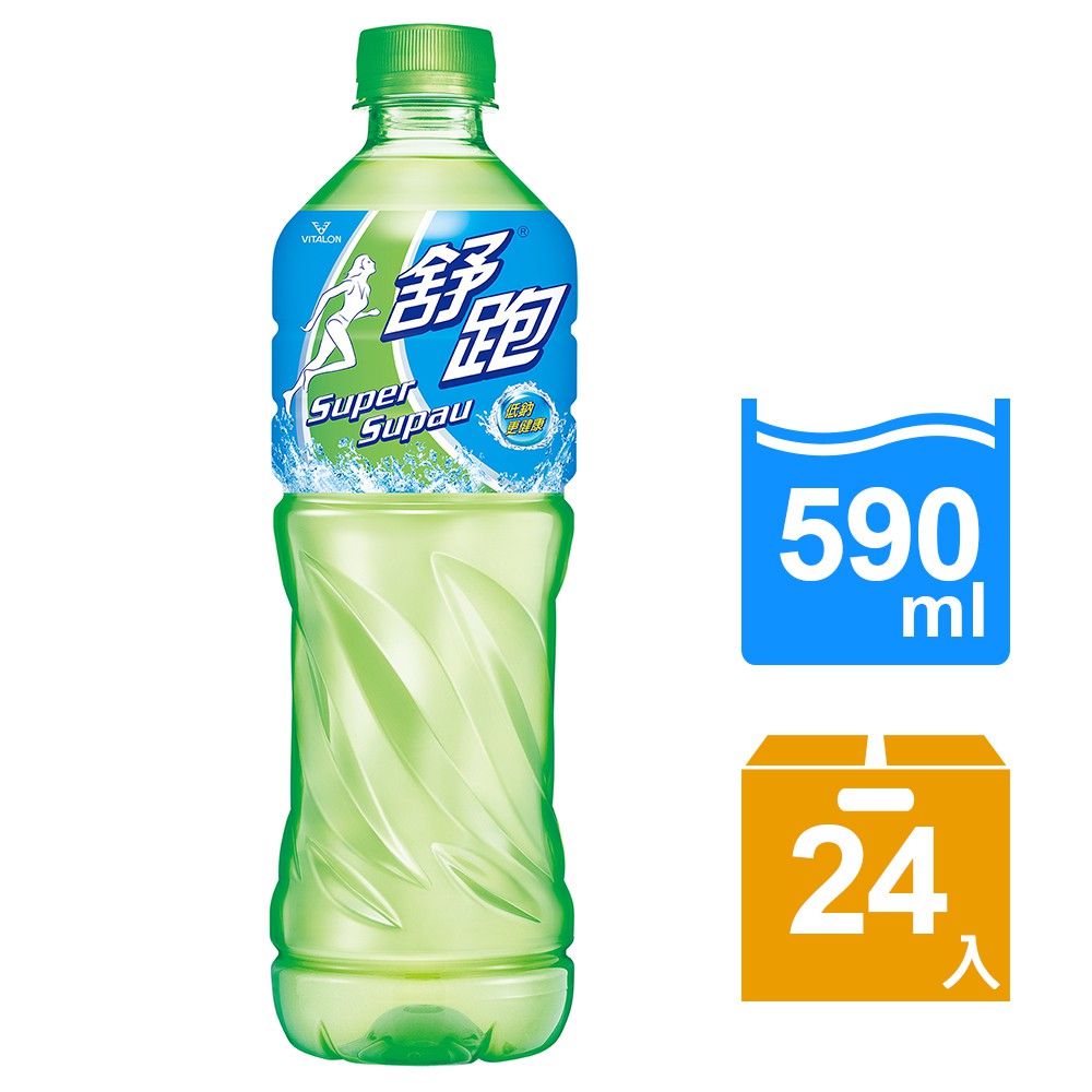 舒跑 590的價格推薦 第 5 頁 - 2021年9月| 比價比個夠BigGo