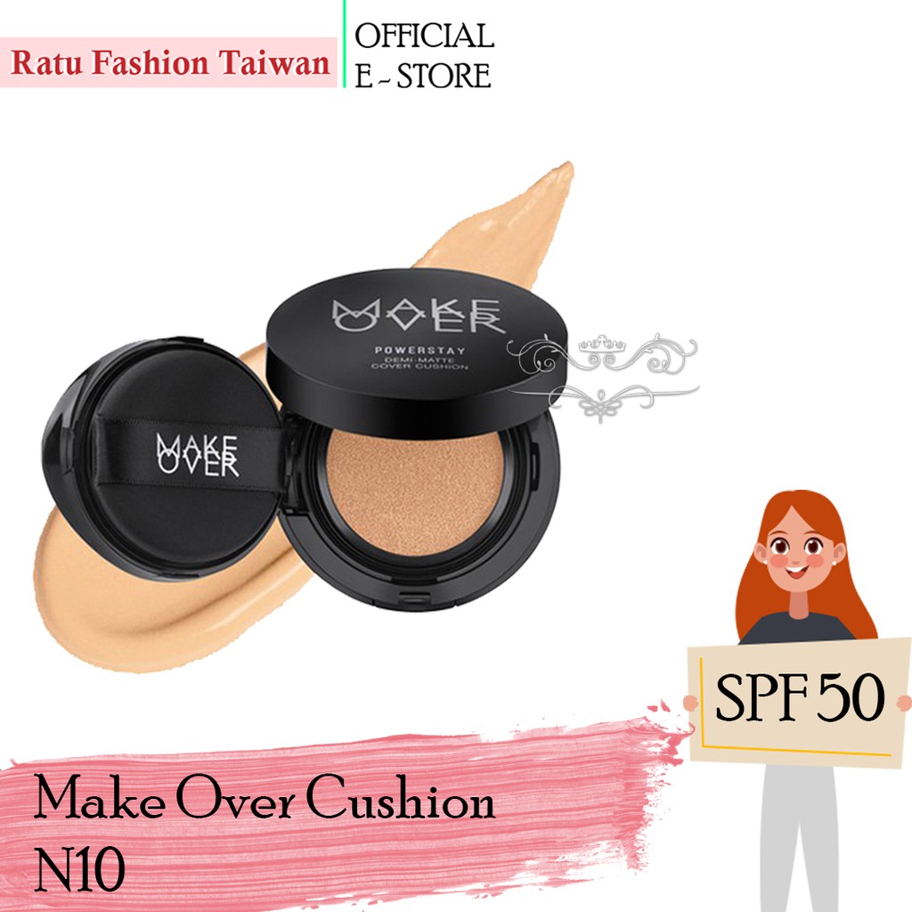 Cushion Make Over的價格推薦 - 2021年8月| 比價比個夠BigGo