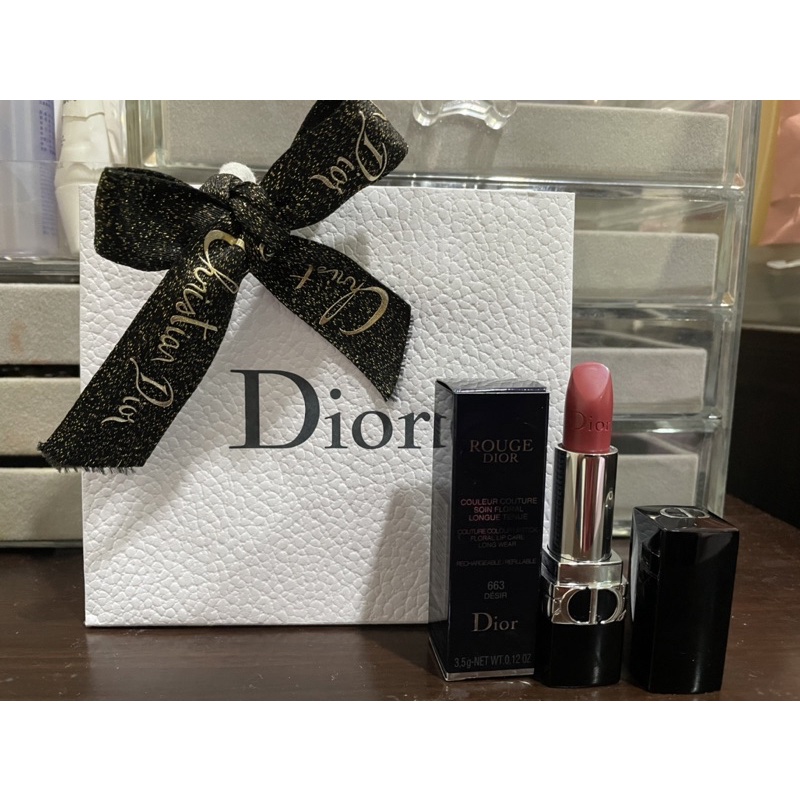DIOR 663 唇膏的價格推薦 - 2024年10月| 比價比個夠BigGo