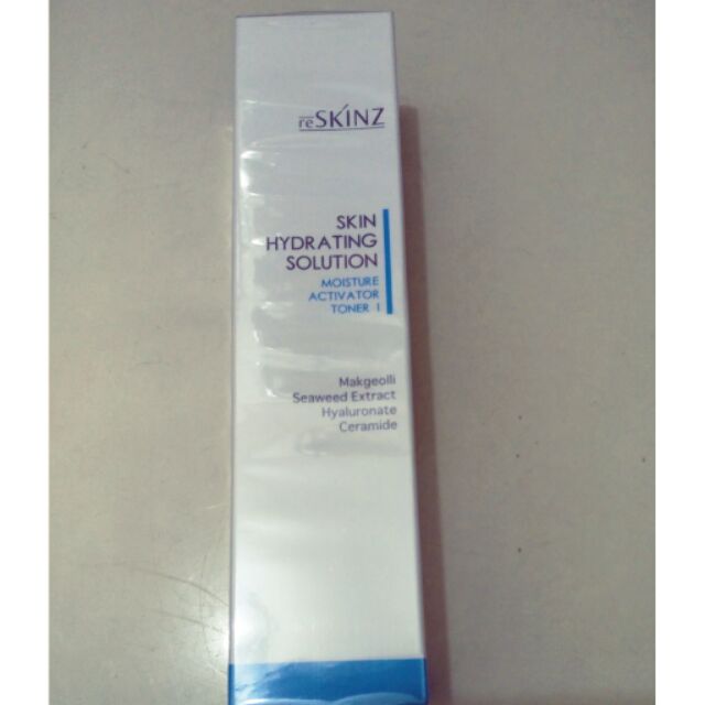 reSKINZ 活水液 清爽型的價格推薦 - 2025年10月 | 比價比個夠BigGo