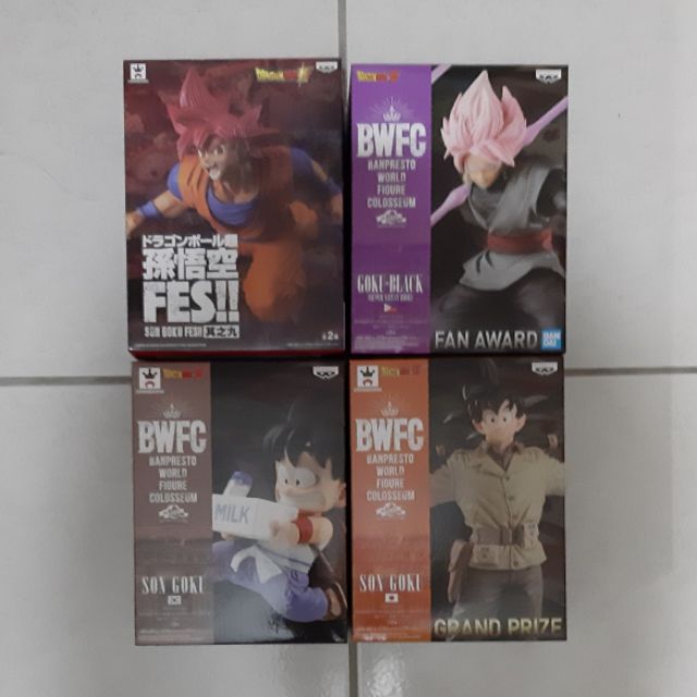 紅髮悟空代理的價格推薦 - 2024年7月| 比價比個夠BigGo