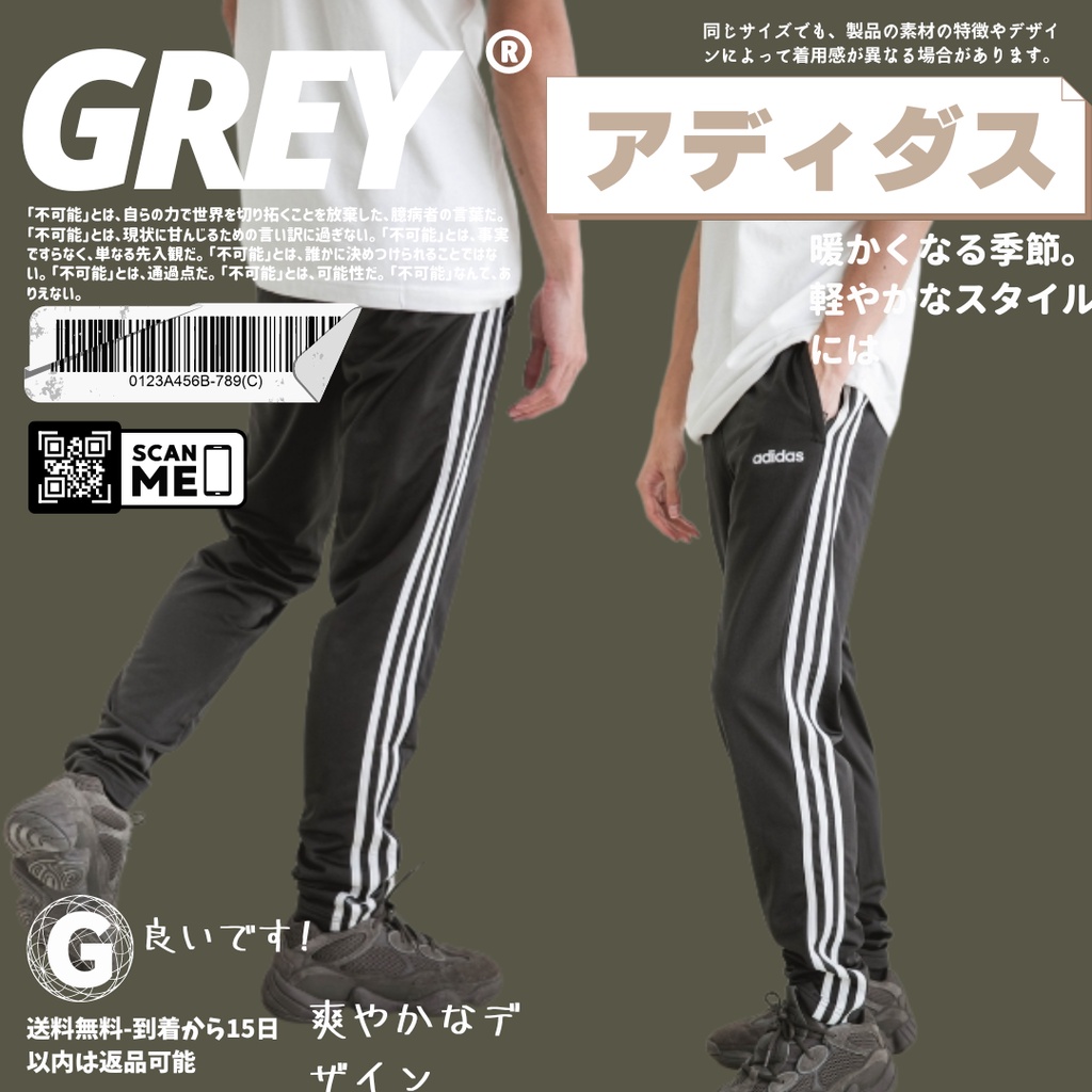 收3090的價格推薦 - 2023年4月| 比價比個夠BigGo