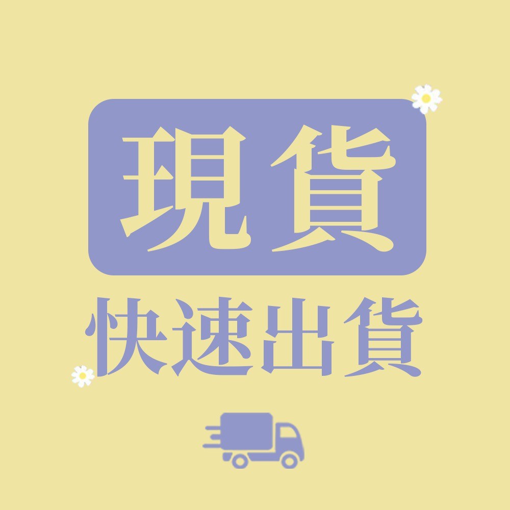 MIUSTAR, 線上商店 | 蝦皮購物
