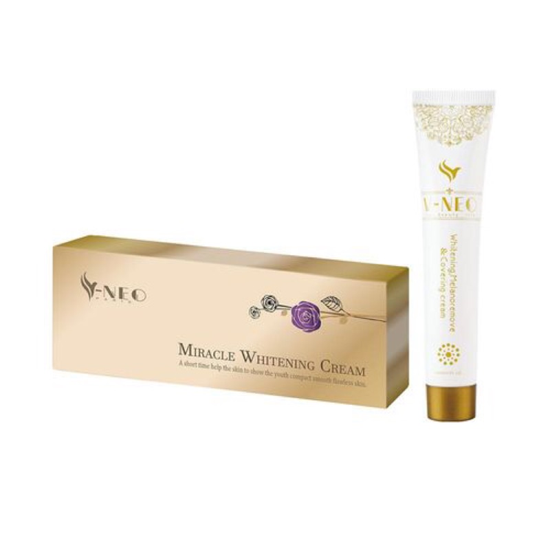 V-neo素顏霜的價格推薦 - 2022年12月| 比價比個夠BigGo