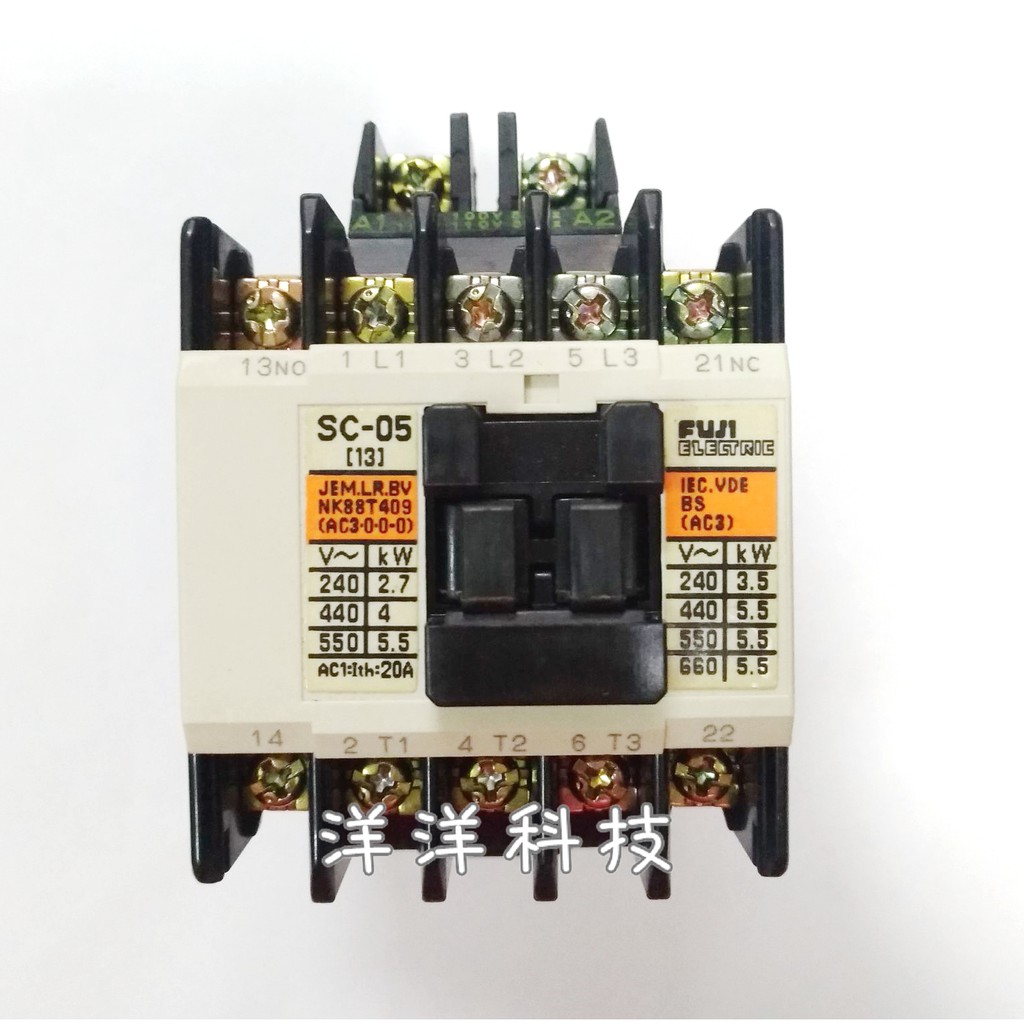 【洋洋小舖】Fuji富士 SC-05 電磁接觸器110V 220V 電磁開關 SC-O5 | 蝦皮購物