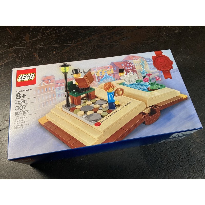 樂高 LEGO 40291 安徒生童話故事書 | 蝦皮購物