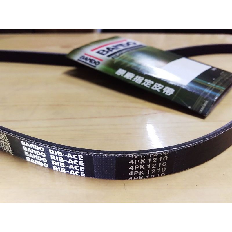 Yaris外皮帶的價格推薦 - 2022年8月| 比價比個夠BigGo