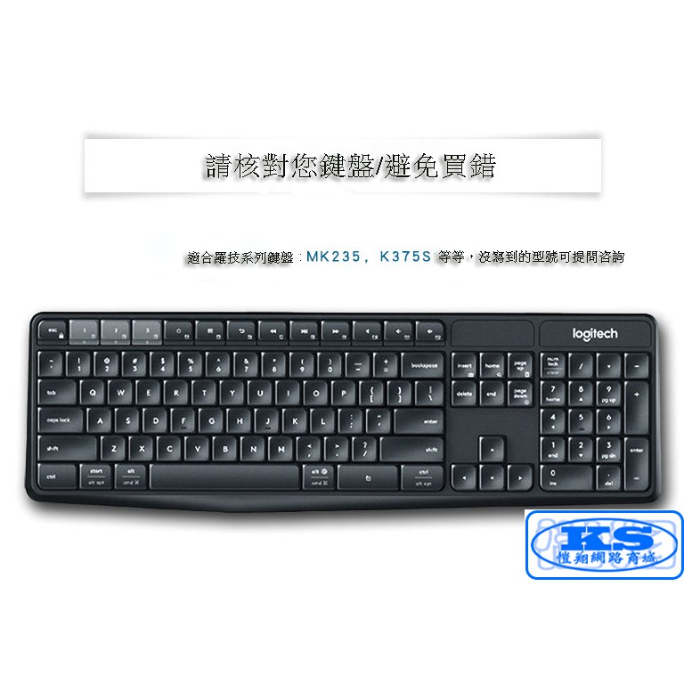 K235鍵盤的價格推薦 - 2022年6月| 比價比個夠BigGo