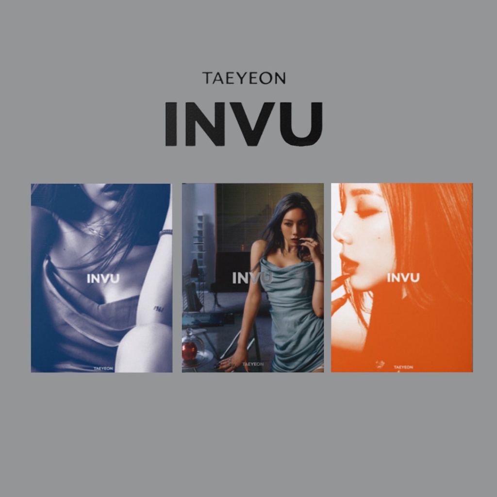 Invu專輯的價格推薦 - 2022年6月| 比價比個夠BigGo