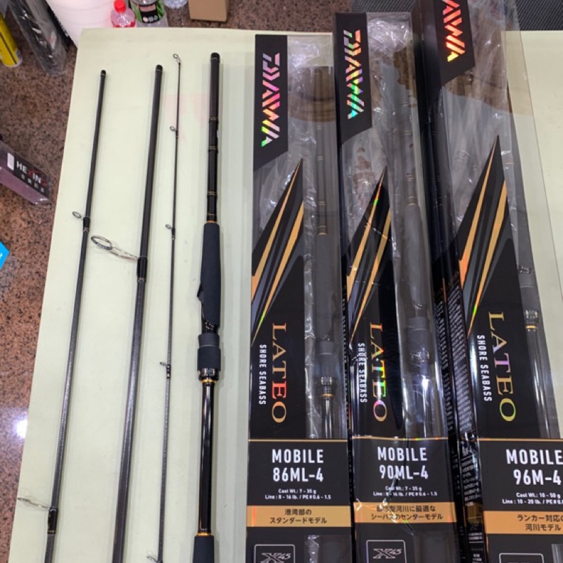 ダイワ ラテオモバイル96M-4 - nimfomane.com