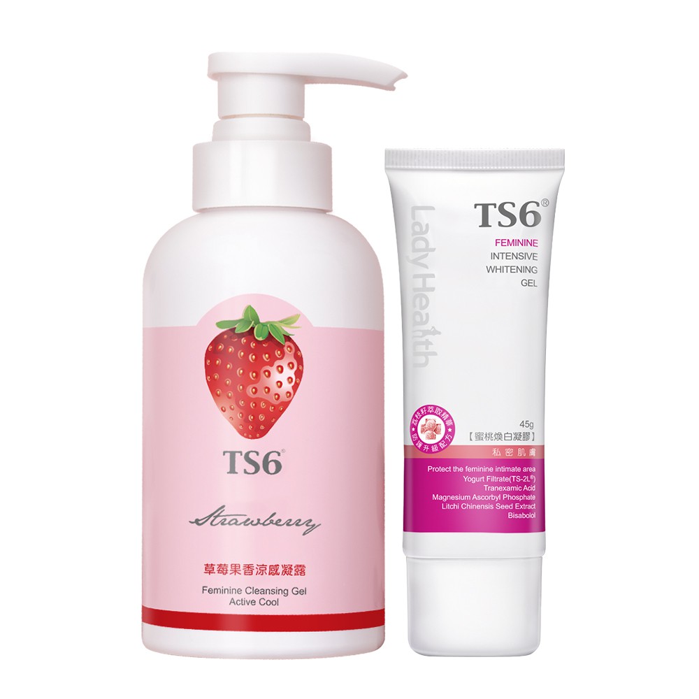 Ts6蜜桃煥白凝露的價格推薦 - 2022年7月| 比價比個夠BigGo