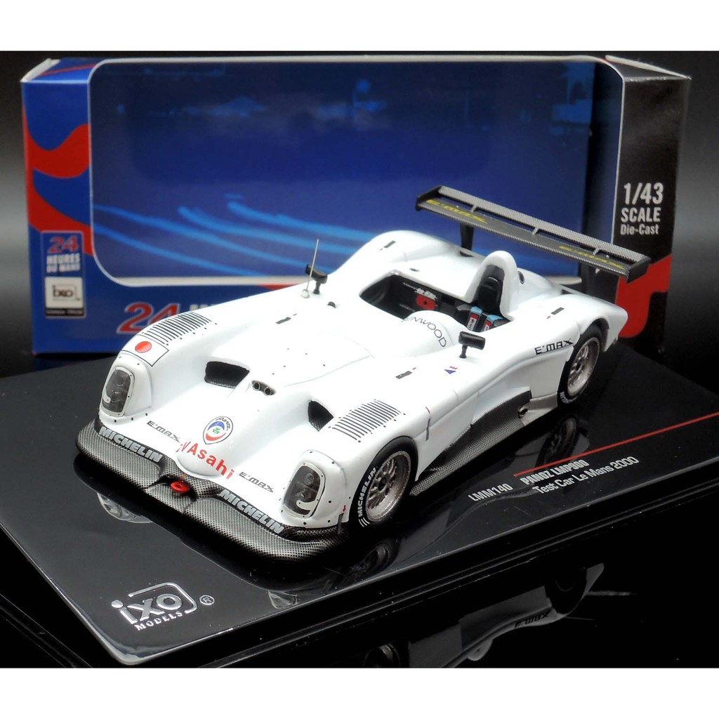 Lmp900的價格推薦 - 2023年4月| 比價比個夠BigGo