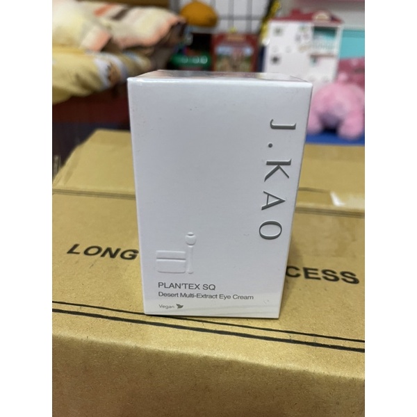 J.kao眼霜的價格推薦 - 2022年7月| 比價比個夠BigGo