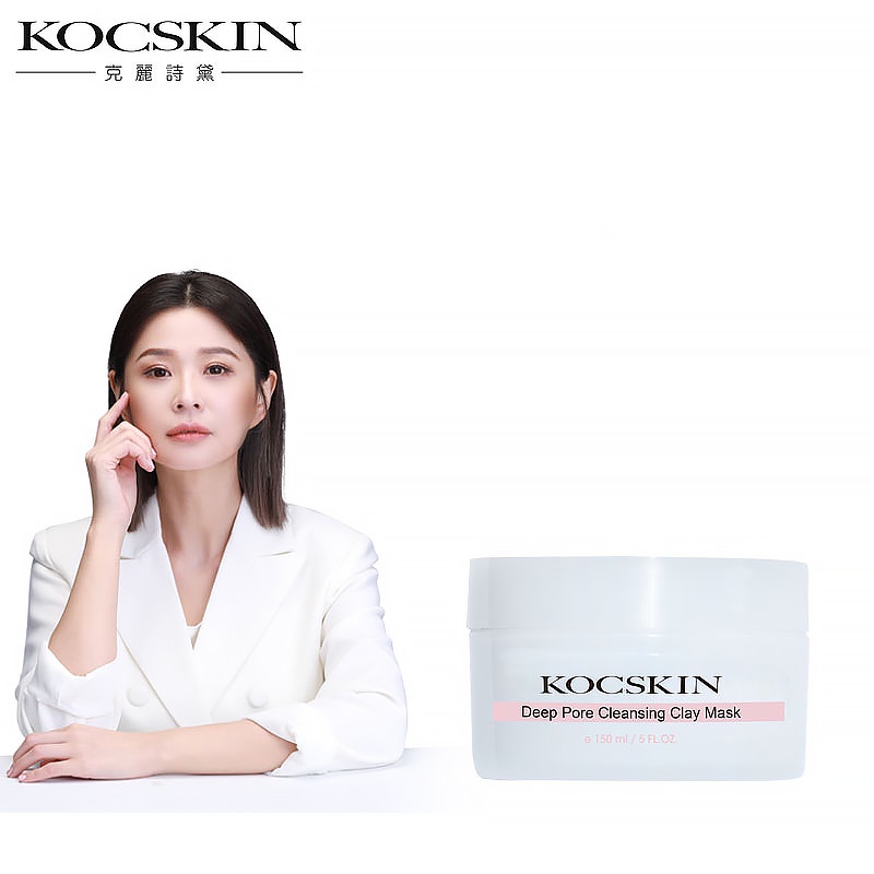 kocskin火山泥膜的價格推薦 - 2025年6月 | 比價比個夠BigGo