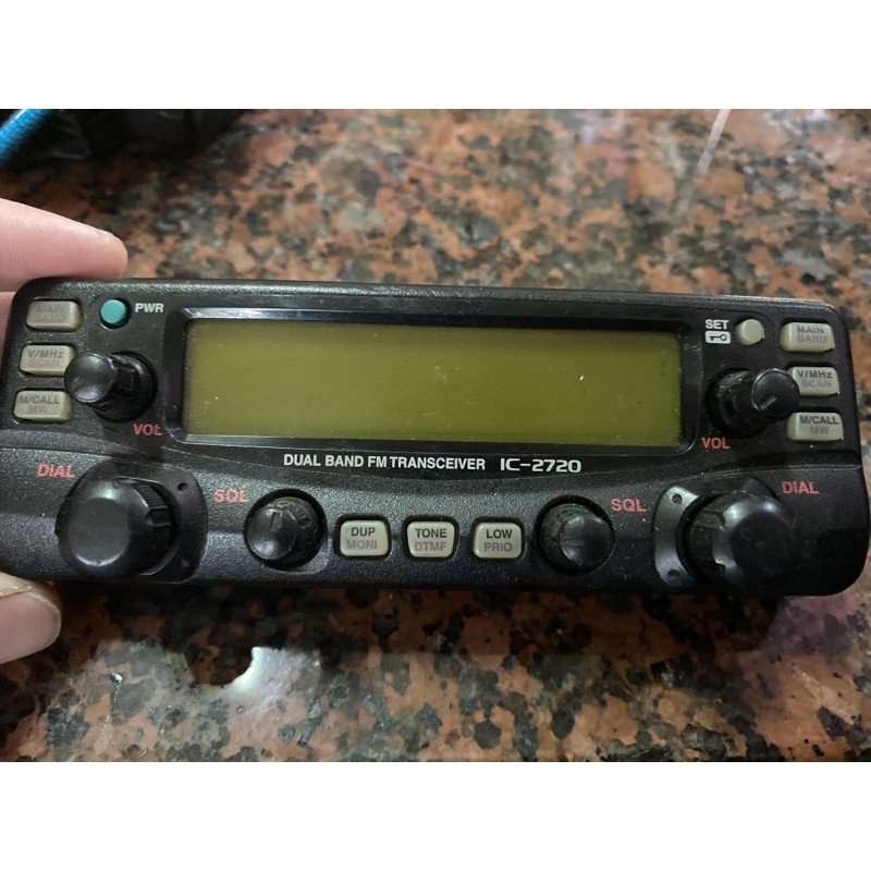 37％割引ブラウン系【メール便送料無料対応可】 無線機 icom 2720 アマチュア無線 その他ブラウン系-OTA.ON.ARENA.NE.JP