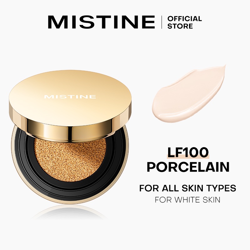 Mistine氣墊bb霜的價格推薦 - 2022年10月| 比價比個夠BigGo