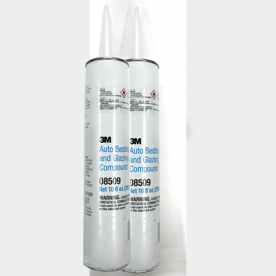 3M不乾膠的價格推薦 - 2022年3月| 比價比個夠BigGo