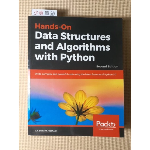 Hands-On Data Structures and Algorithms with Python | 蝦皮購物