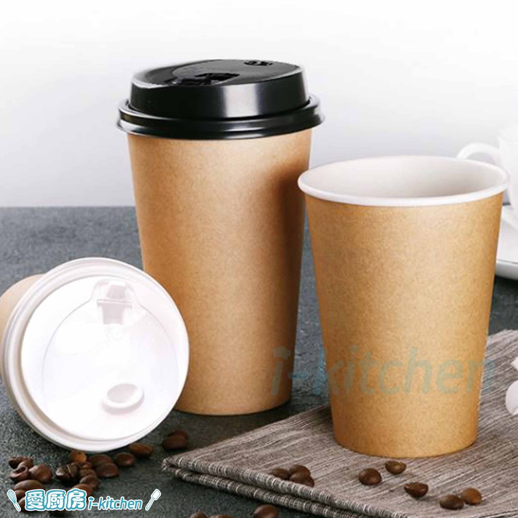 愛廚房~12oz 咖啡紙杯 50入 二合一/三合一 套組/紙杯/外帶杯/飲料杯/咖啡杯/免洗紙杯 | BeeCost