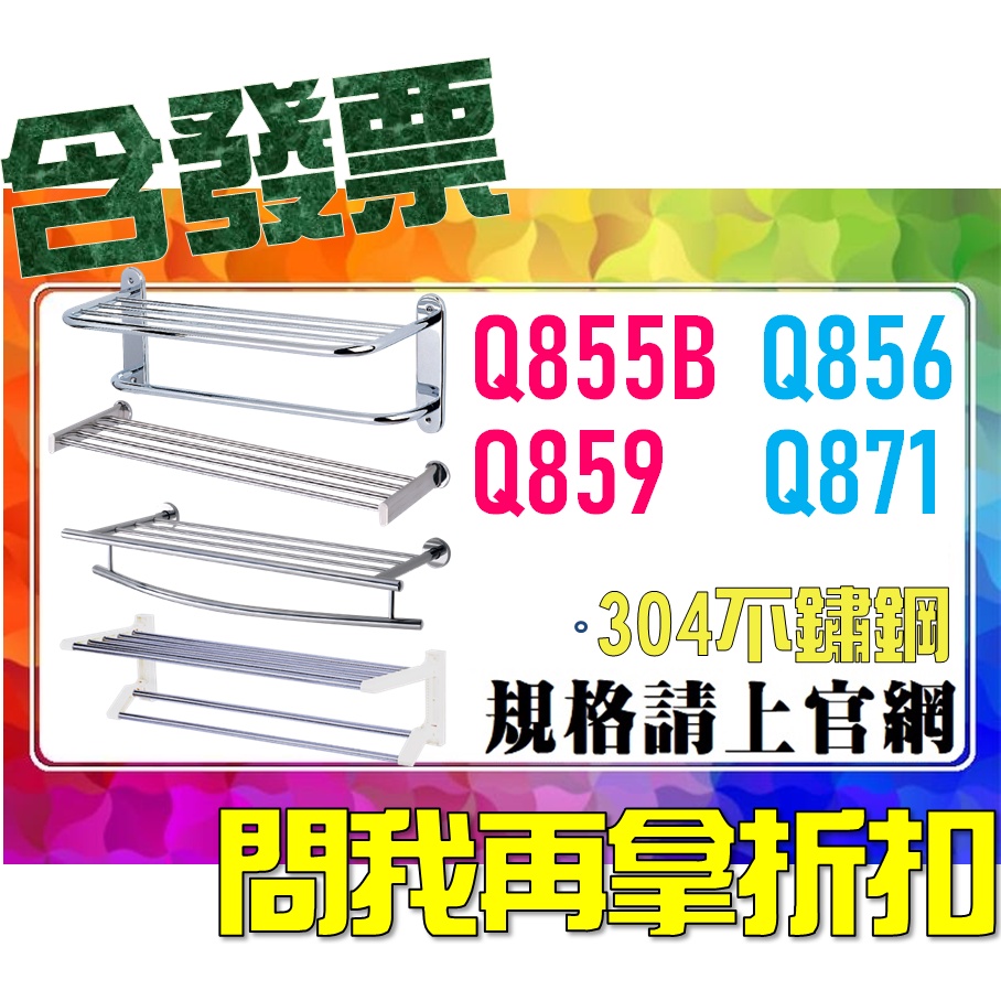 凱撒Q859的價格推薦 - 2023年1月| 比價比個夠BigGo