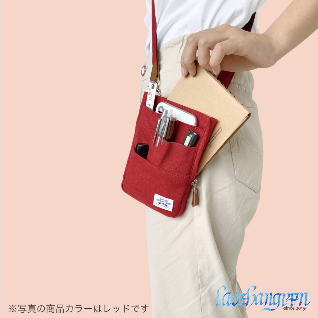 KUTSUWA 文具迷你多功能袋(附背帶) - Bungu Apron Bag 限量生產專案款 | 蝦皮購物