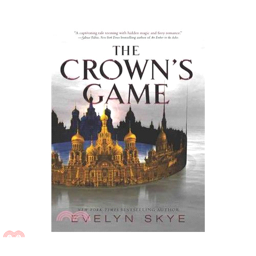 evelyn的價格推薦 - 2025年6月 | 比價比個夠BigGo