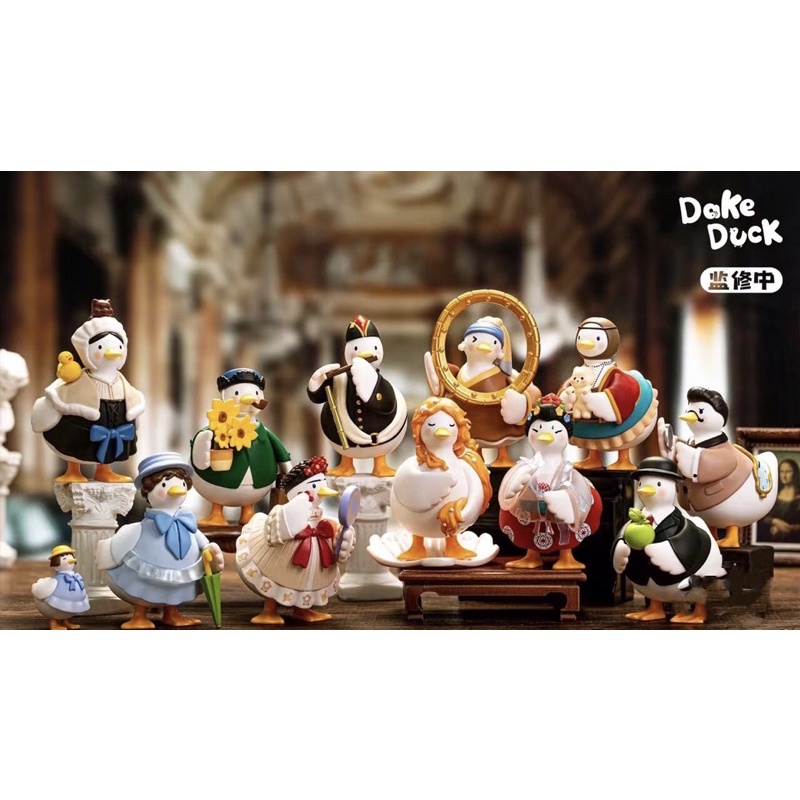 Dakeduck的價格推薦 - 2024年1月| 比價比個夠BigGo