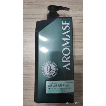 Aromase 艾瑪絲去屑止癢洗髮精 1000ml | 蝦皮購物