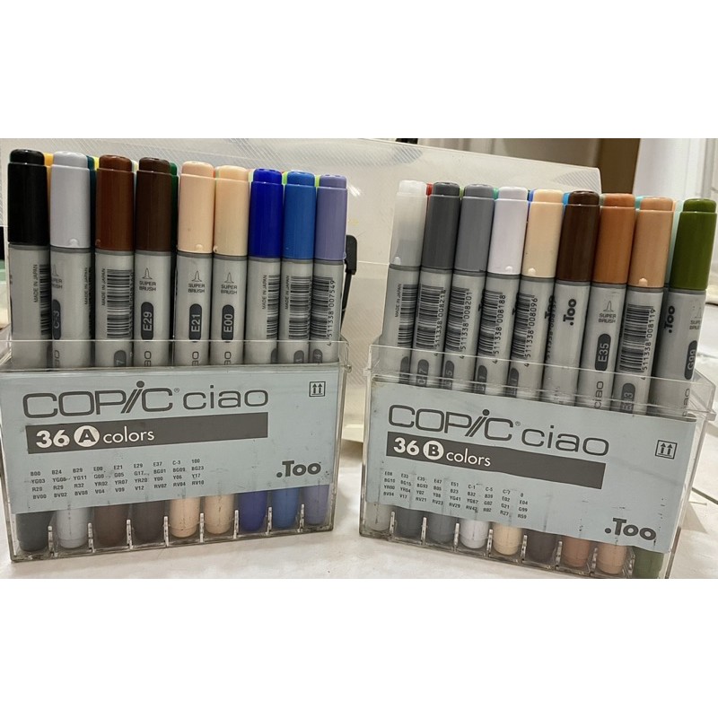 COPIC麥克筆第三代72色的價格推薦 - 2021年4月| 比價比個夠BigGo