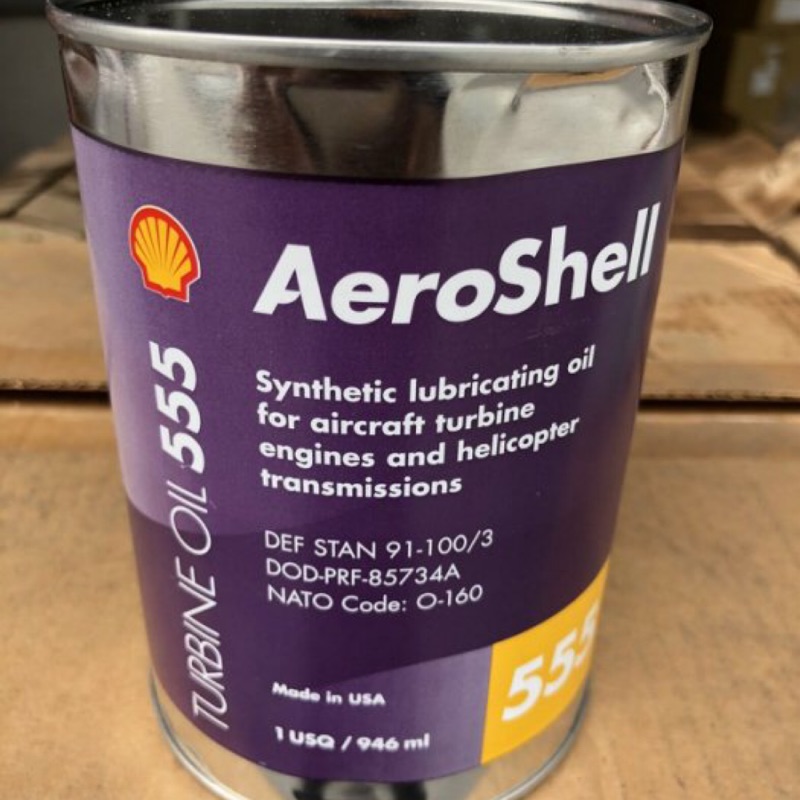 【殼牌Shell】航空用渦輪機油、AeroShell Turbine Oil 555、946ml/罐、12罐/箱【單買】 | 蝦皮購物